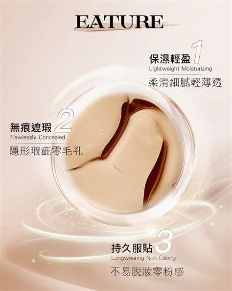 Mkup美咖 【新品上市】去你的瑕疵泥霧遮瑕膏（二入組）｜mkup美咖官方旗艦館 蝦皮購物