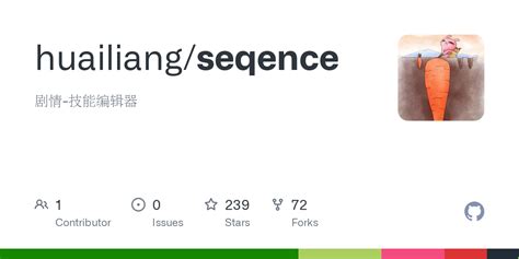 GitHub huailiang seqence 剧情 技能编辑器