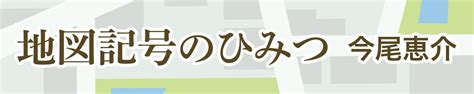 Jp