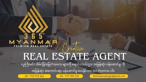 ရွှေသစ္စာ ကချင်လုံချည် ရောင်းဝယ်ရေး ️၂ ၁၀၀ အတိုင်အဖောက် ကချင်လိပ်ပွင့်အပြည့် ဝမ်းဆက် လက်ယက်ထည