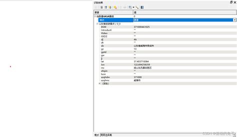 Arcgis添加geoserver的wms服务要素属性中的中文显示乱码geoserve地图中文乱码 Windows怎么设置字符集 Csdn博客