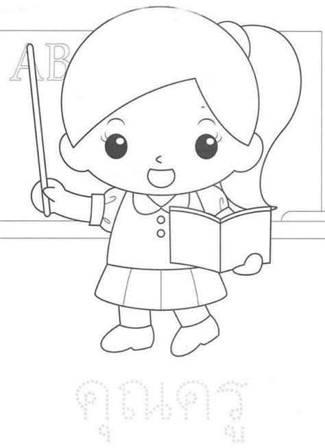 ภาพระบายสีอาชีพในฝัน ครูออมสิน กับ ห้องเรียนปฐมวัย Facebook