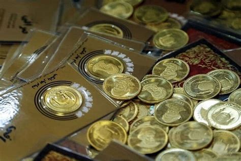 کدام سکه برای سرمایه گذاری بهتر است؟ سکه طرح جدید یا قدیم حقانی