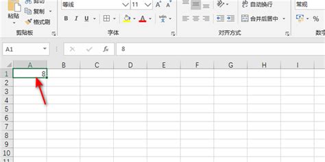 在excel表格中输入0开头的数据的方法 2种 360新知