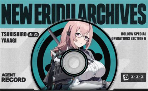 HSR Teases Version Characters Meet Tribbie Mydei GameSpace Com