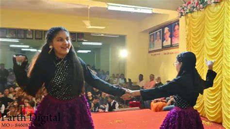 016 Datvi And Fery Youtube