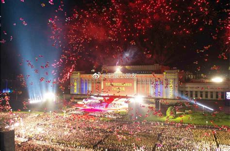 朝鲜74周年国庆，庆祝晚会张灯结彩灯火通明 Stage1st Powered By Discuz