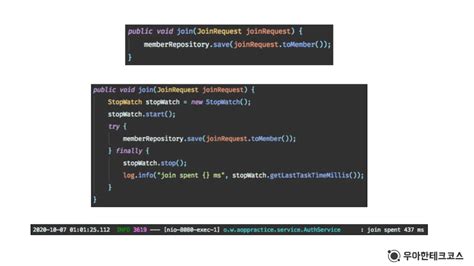 10분 테코톡 🌕제이의 Spring Aop 관점 지향 프로그래밍