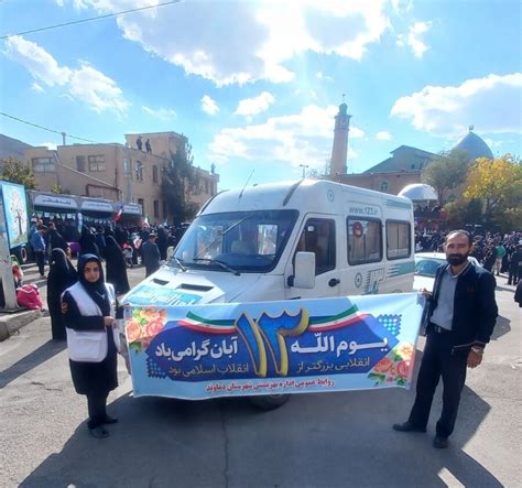 دماوند حضور تیم سیار اورژانس اجتماعی در روز دانش آموز سازمان بهزیستی