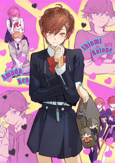Shiomi Kotone And Amada Ken Persona And More Drawn By Ooc Sylyaoh Danbooru