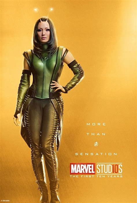 Lands Of Fantasy Mcu Character Posters Pom Klementieff As