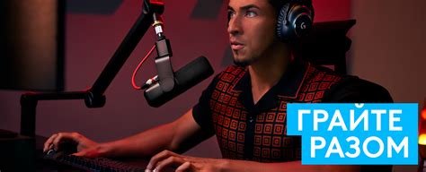 Купити Compass Boom Arm від Logitech ціна огляд характеристики Ua