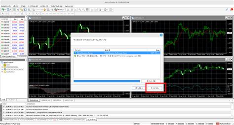 シェルスクリプトでlinuxにmt4をインストールする方法 Fxインサイト360