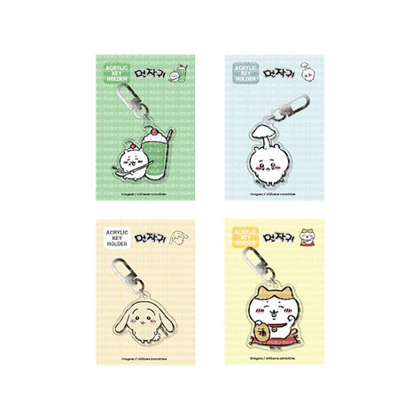 치이카와 [먼작귀] 치이카와 아크릴 키링 4종 위시버킷