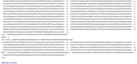 Github Wen1iproject04 Merkle Tree Merkle Tree的实现