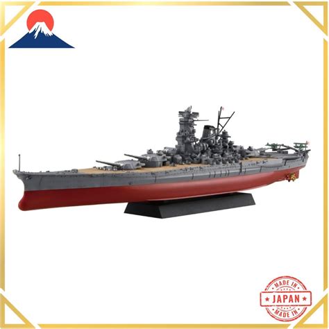 Fujimi Model 1700 Ship Next Series No1 Japanese Navy Battleship