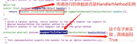 Dodispatch流程解析 Csdn博客