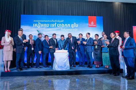 ក្រសួងទេសចរណ៍ ក្រសួងទេសចរណ៍ Ministry Of Tourism Cambodia