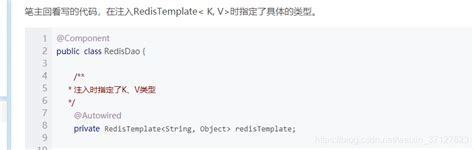 Consider Defining A Bean Of Type Orgnnection