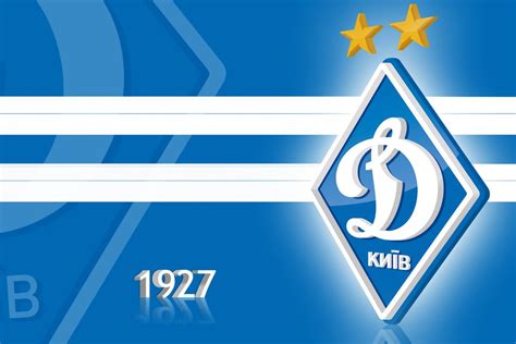 Fc Dynamo Kyiv Statement Fc Dynamo Kyiv Official Website