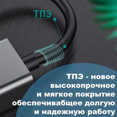 Type C Hub Lan Adapter Сетевая карта Type C Ethernet адаптер сетевой