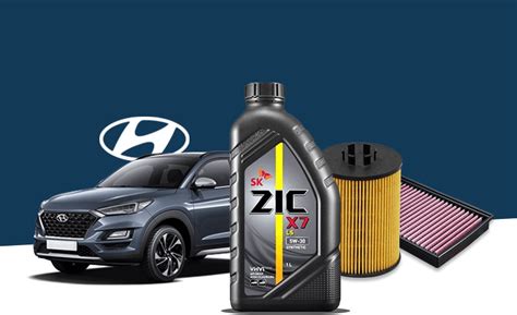 투싼 엔진오일 교환 54000원 엔진오일 교환 특가 차량관리 앱 마이클