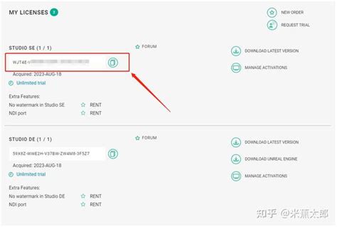 Aximmetry社区版使用文档（自用） 知乎