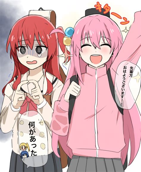 Body Switch Danbooru