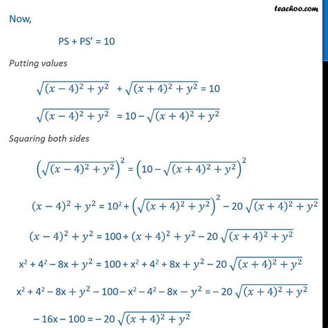 Misc A Man Running A Racecourse Notes That Sum Of Distances