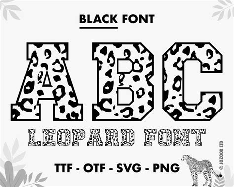 Cheetah Print Font Printable Leopard Letters Free Alphabet Font