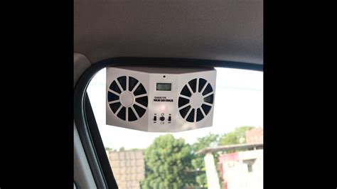 차량용 환풍기 태양열 Youtube