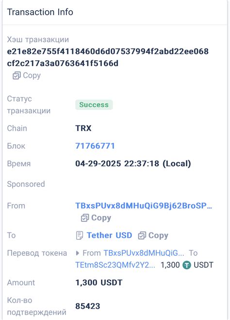 3 Ff44 E2 C 95 E9 49 D8 A458 68 Ac780736 Bf Hosted At Imgbb — Imgbb