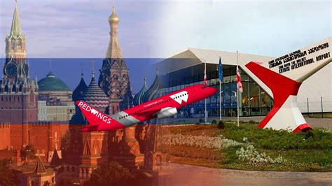 შესაძლოა მოსკოვი ქუთაისის რეისი გადაიდოს ქუთაისის აეროპორტი დატბორილია Youtube