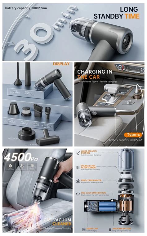 Blender ｜车载吸尘器建模渲染 第二期 小红书 花瓣网