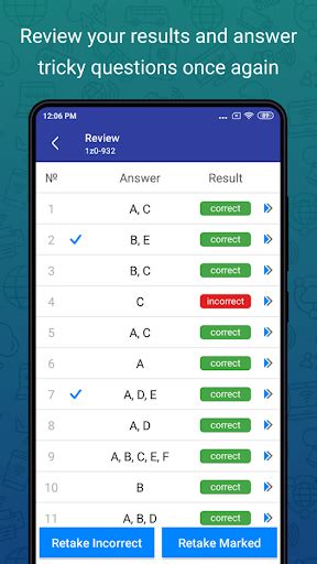 무료 다운로드 Vce Simulator 안드로이드용 Apk