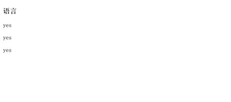 Vue 计算属性 Csdn博客