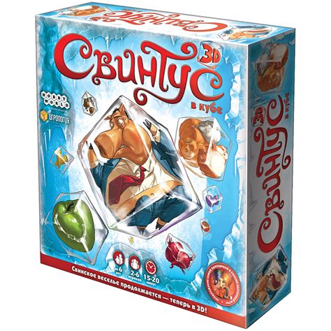 Настольные игры для всей семьи Игры для всей семьи Купить семейные настольные игры в Минск