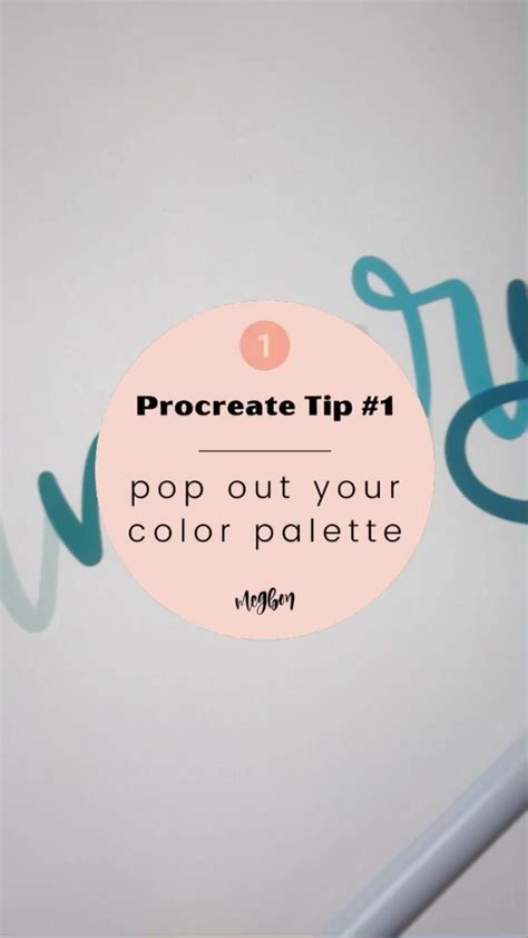 Procreate Tip 1 Pop Out Your Color Palette Artofit