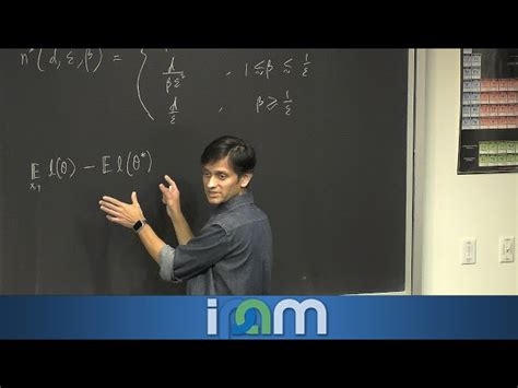 Free Video Sample Complexity Of Estimation In Logistic Regression Lecture From Institute For