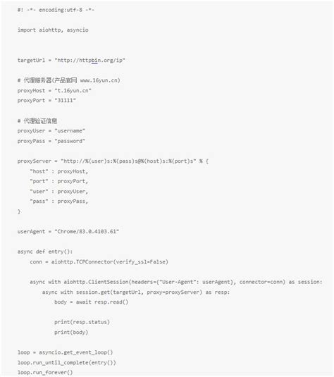 The Python Language Can Be Parsed Through Lxml So To Parse The Html