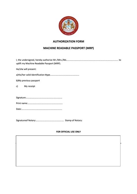 Authorization Form Machine Readable Passport Mrp Printable Pdf Download