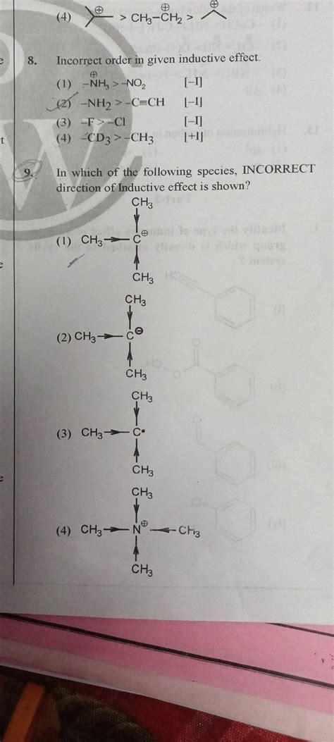 ⊕ 8 Incorrect Order In Given Inductive Effect Filo