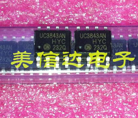 Uc3843an Uc3843a 3843全新原装液晶电源管理芯片 Sop 8贴片8脚虎窝淘