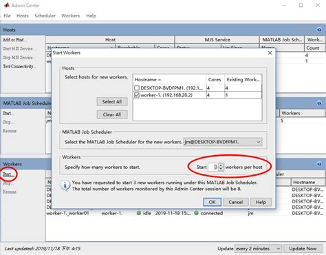 Matlab Parallel Server 2019 安裝教學 Jackkuos Blog