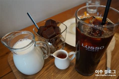 루소랩 청담점 더치 큐브 라떼 루소 시그니처 더치수플레롤 네이버 블로그