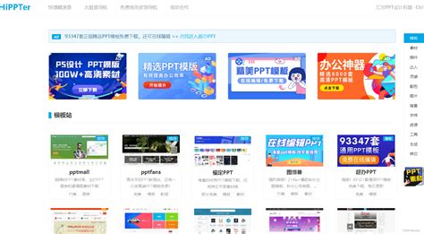 各行业领域的最全最好的网址导航大全，持续收集中，真是太好了coderutil程序员导航 Csdn博客