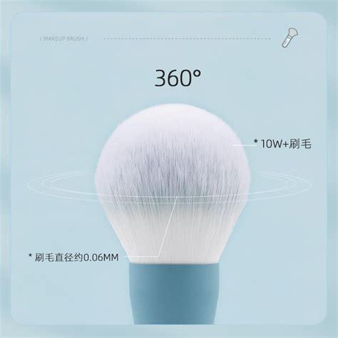 花漾晴空化妆刷套装12支套刷软毛沧州散粉刷点彩刷刀锋刷眼影刷子虎窝淘