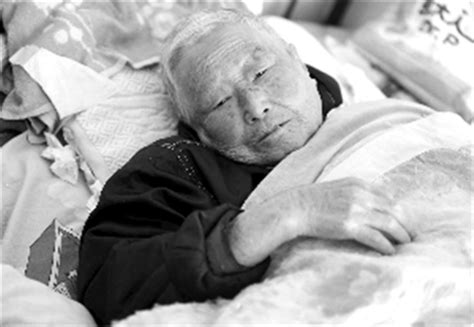 九旬老太腹中存死胎58年 竟安然无恙全文社会万象99养生堂