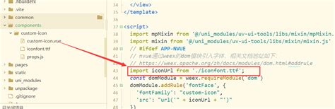 目录 我的资料管理 uv ui 是全面兼容vue nvueapph 小程序等多端的uni app生态框架