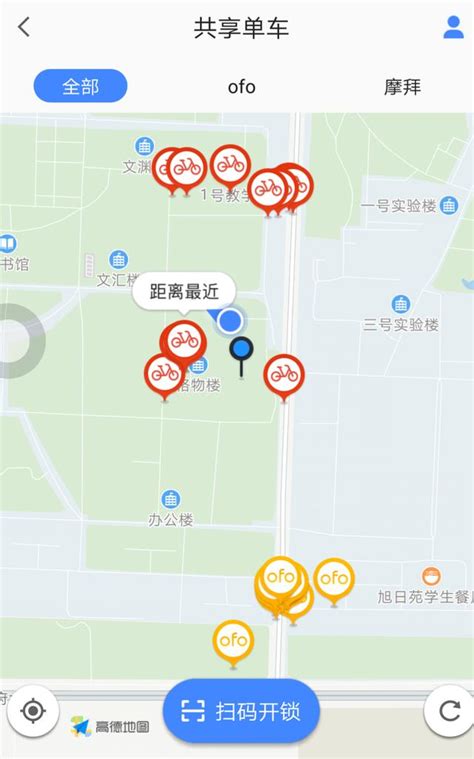 百度高德地圖共享單車——地理信息與物聯網技術發展新時代！ 每日頭條